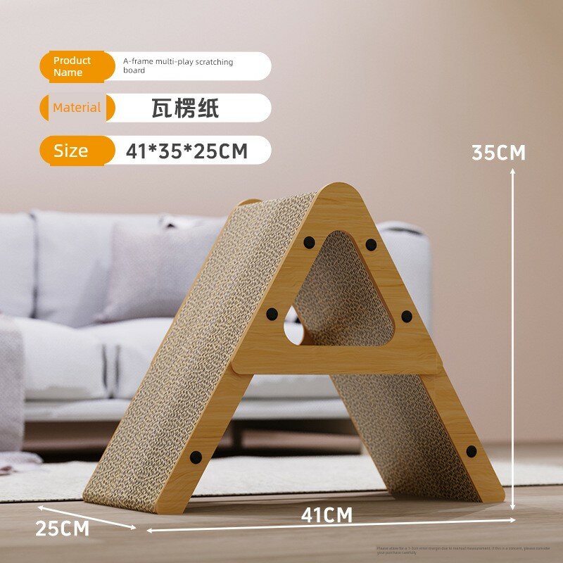 LYP A-Shape Когтеточку для кошек, прочная игрушка, 30x20x3см, натуральный сизаль