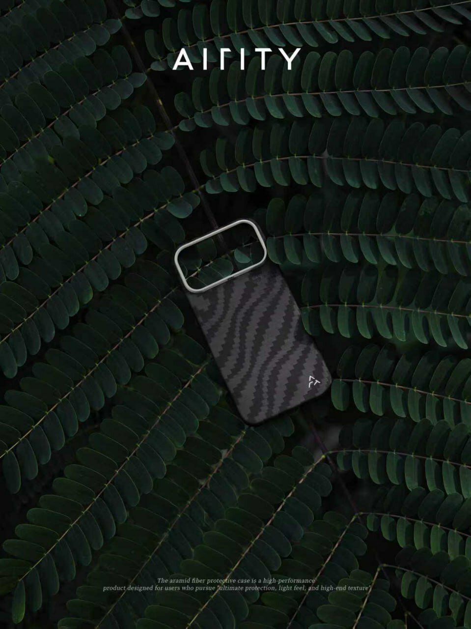 AIRITY для 17 Pro Max Bamboo Shadow of the East Black
