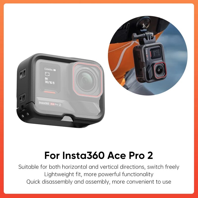 Insta360 Ace Pro 2 Комплект аксессуаров Shooting Frame