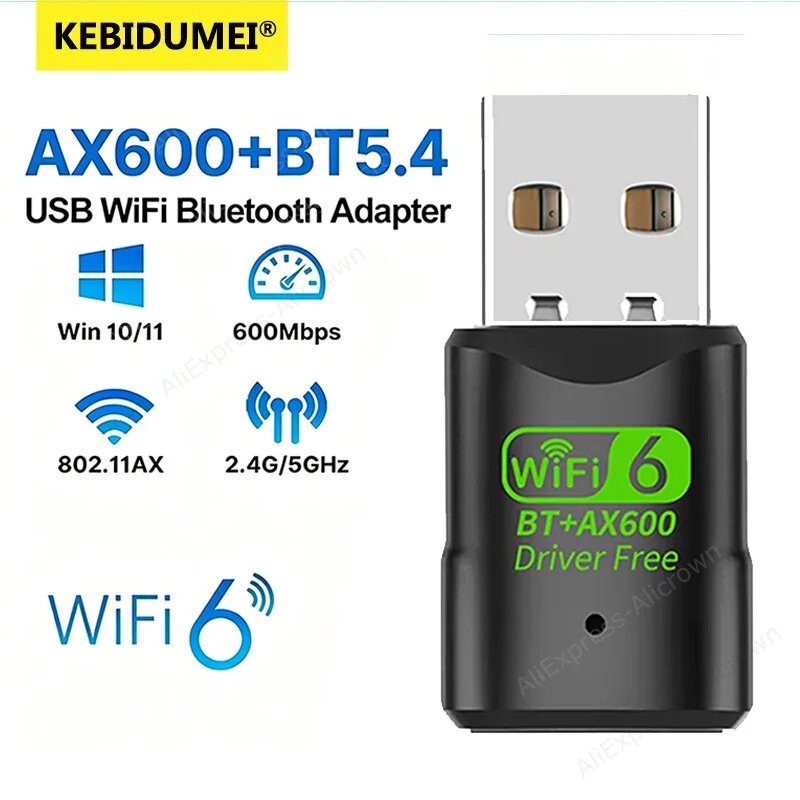 KEBIDUMEI адаптер Wi-Fi Bluetooth 900Мбит/с 2.4G/5ГГц Черный, 600M and BT5.4