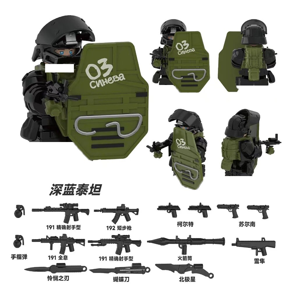 Warner Bros. MOC Мини-фигурки Delta Force Черный, P