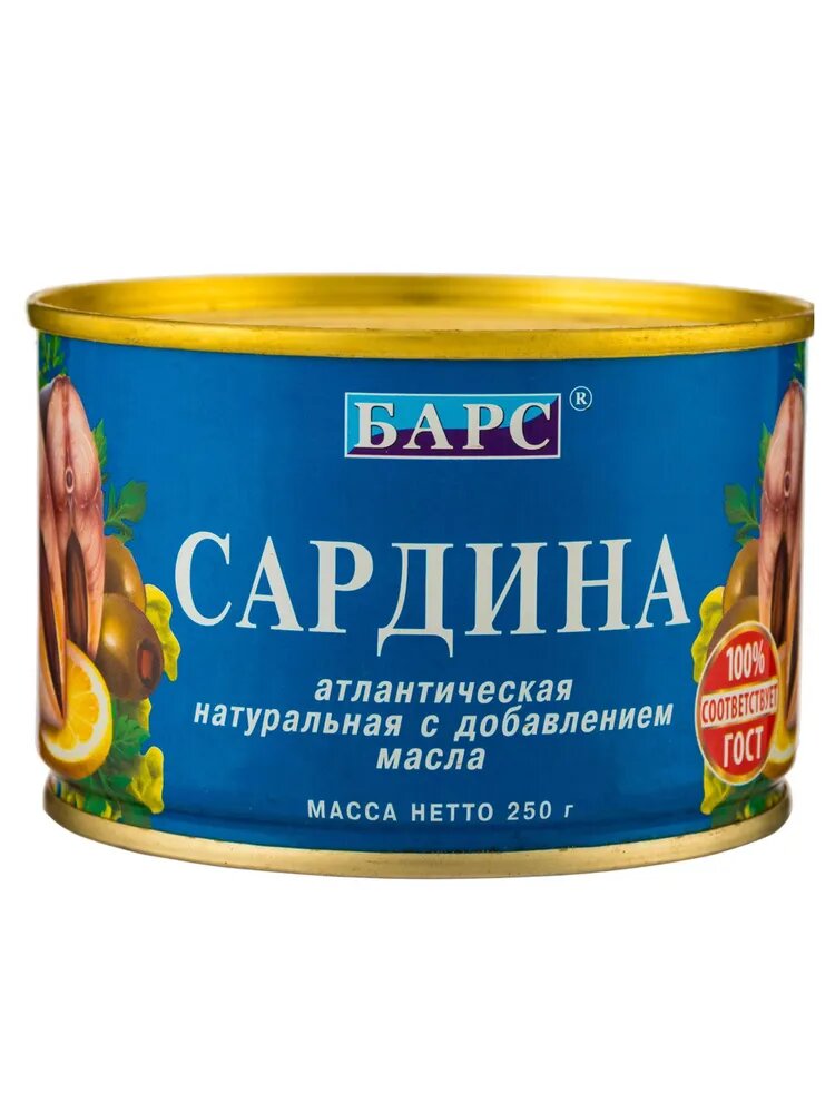 Сардина Барс атлантическая с натуральном добавлением масла ГОСТ 250гр