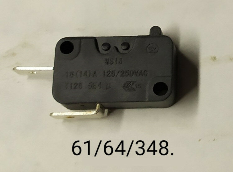 Микровыключатель (все модели) HUX 61/64/348 61/64/348