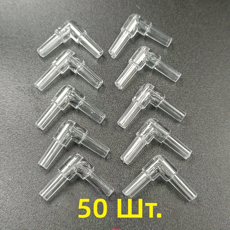 Набор аксессуаров для аквариумных воздушных трубок, прозрачный, 50 штук