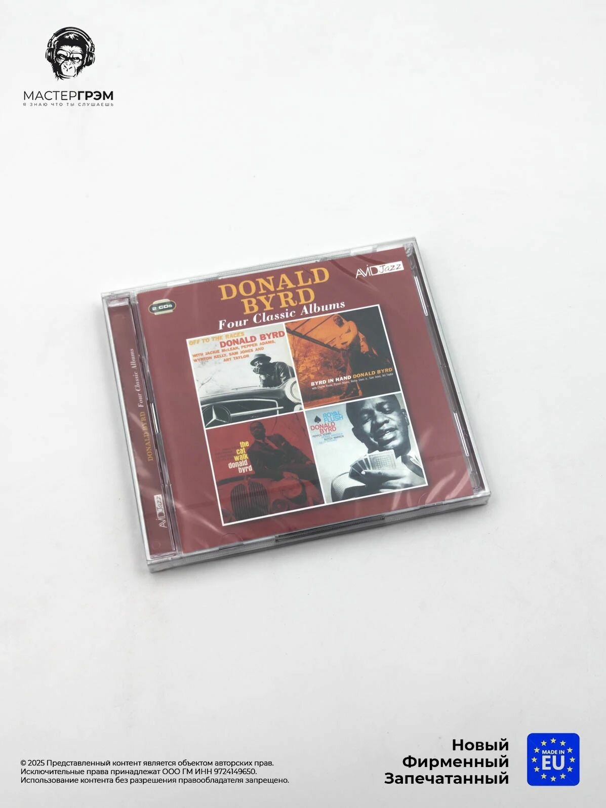 CD диск Donald Byrd - Off To The Races/ Byrd In Hand/ The Cat Walk/ Royal Flush (2CD) 2022, Jewel case