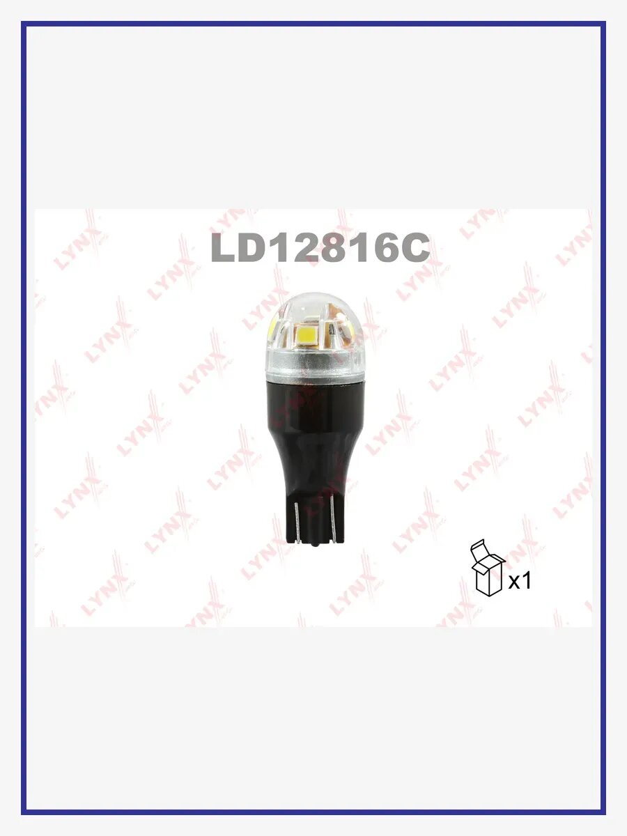 Лампа светодиодная (W16W LED (T15) 12V)