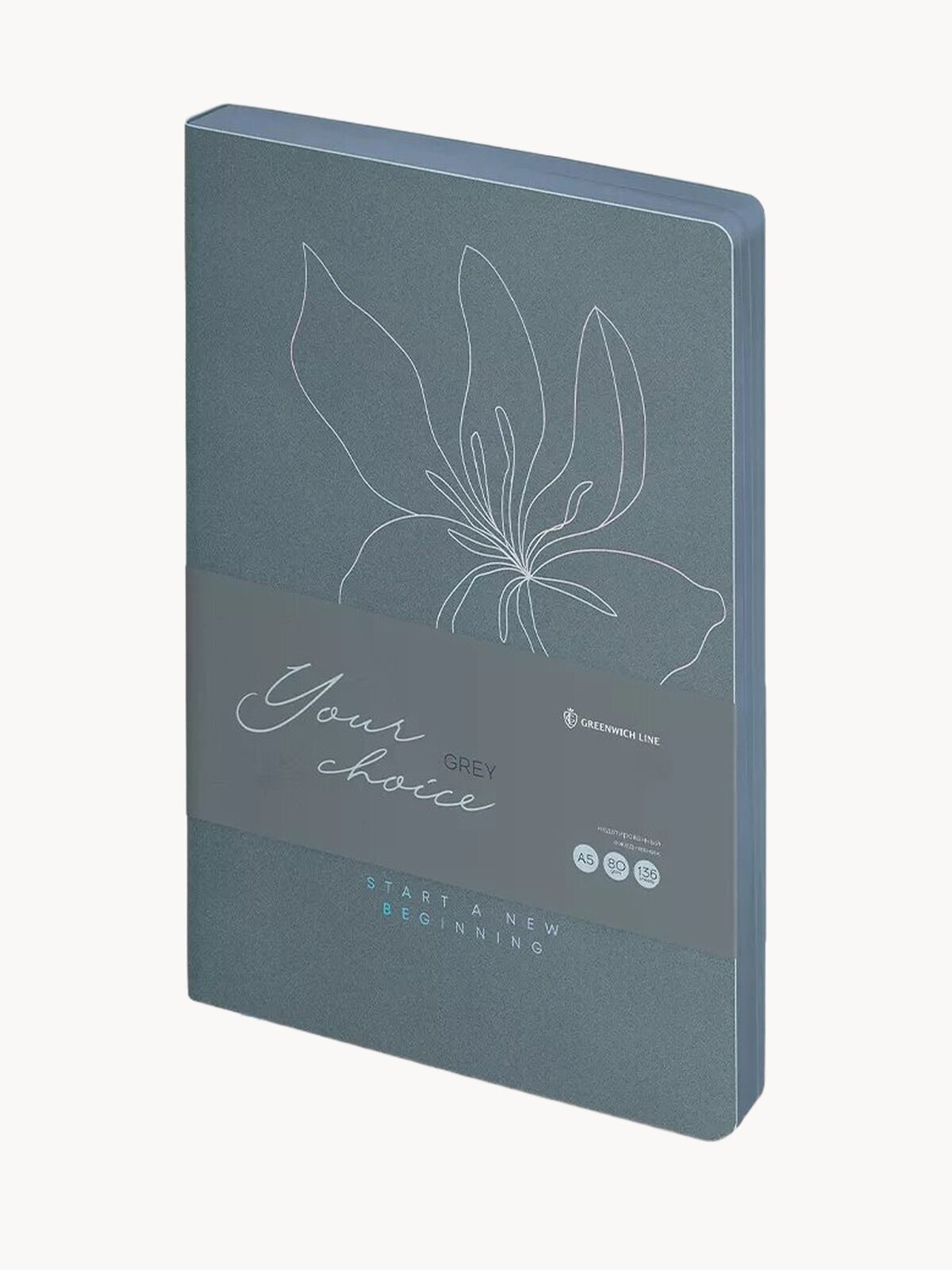 Ежедневник недатированный, А5, 136л, кожзам, Greenwich Line "Your choice. Grey", тон. блок, цветной срез