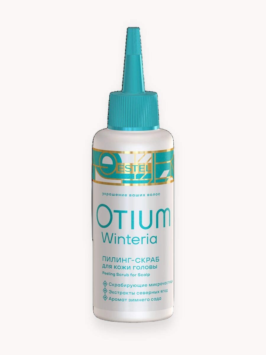 ESTEL / Otium Winteria – Пилинг скраб для кожи головы, 125мл, (арт: OT/W/P125)