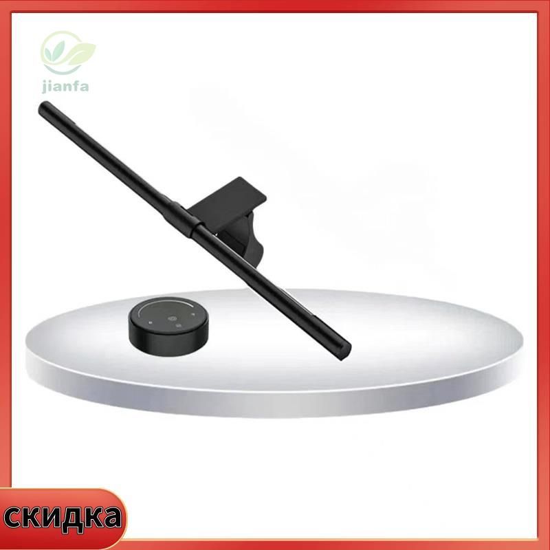 BenQ ScreenBar Halo LED Светодиодная лампа для чтения для компьютерных мониторов