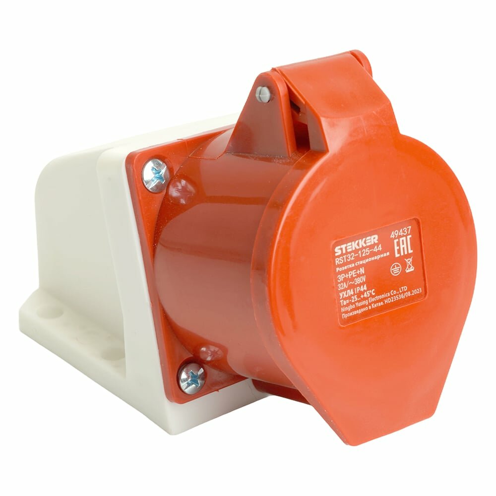 Воздушный армированный шланг пвх Rockforce RF-AHC-52A(1670)