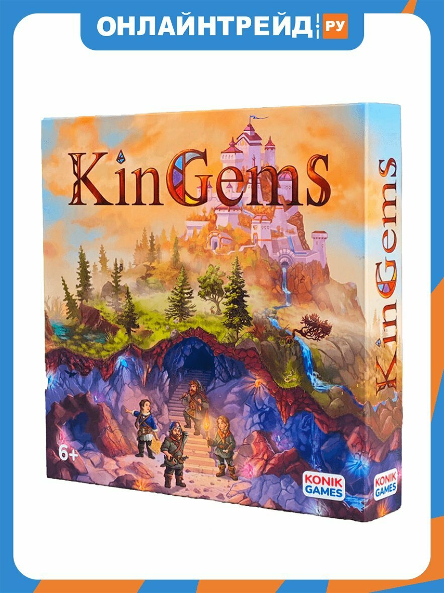 Настольная игра Konik Games Самоцветы короля