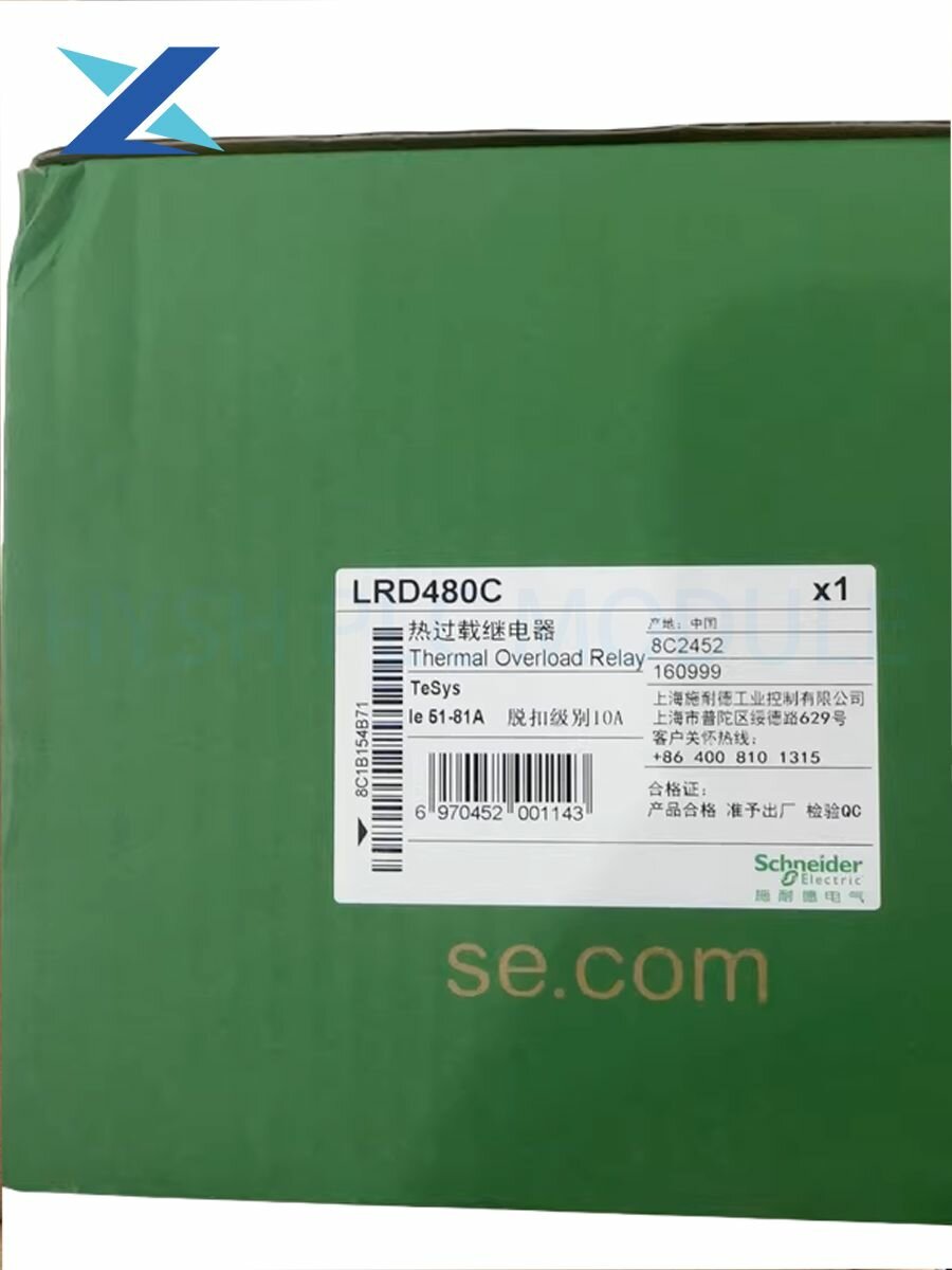 Новый Реле тепловой перегрузки LRD480C