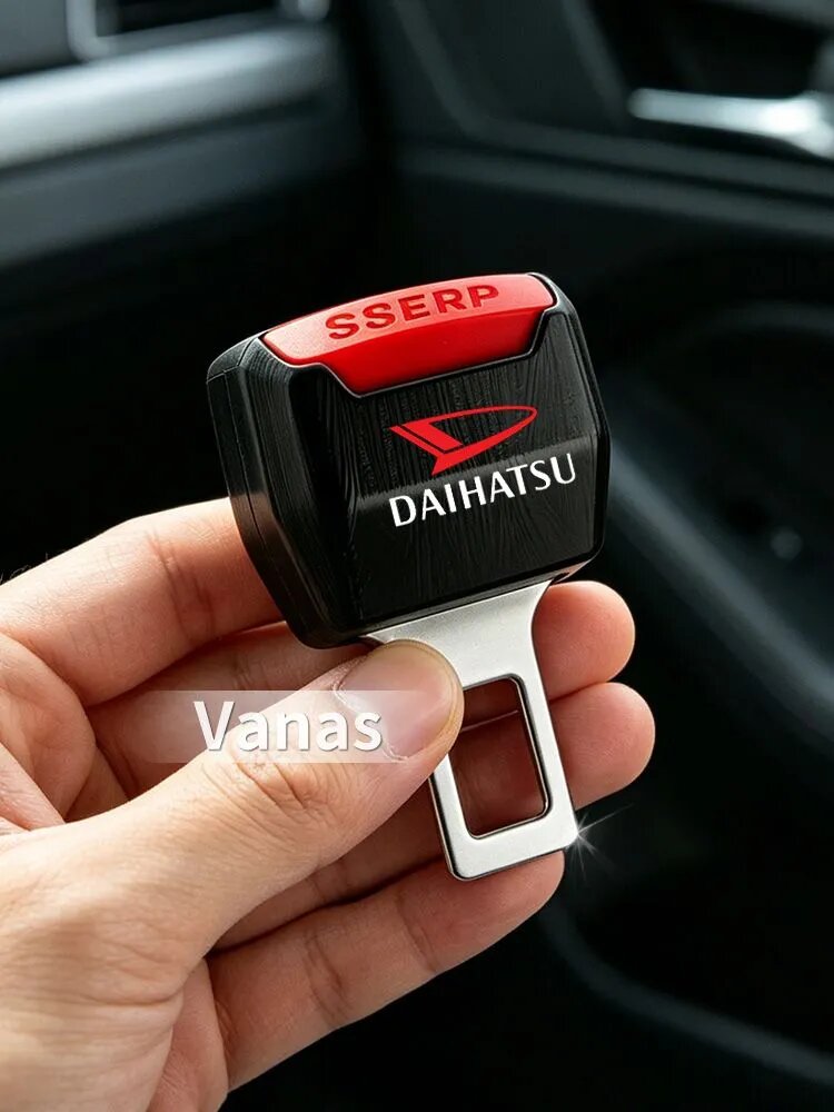 Замки ремней безопасности 1 шт. для Daihatsu