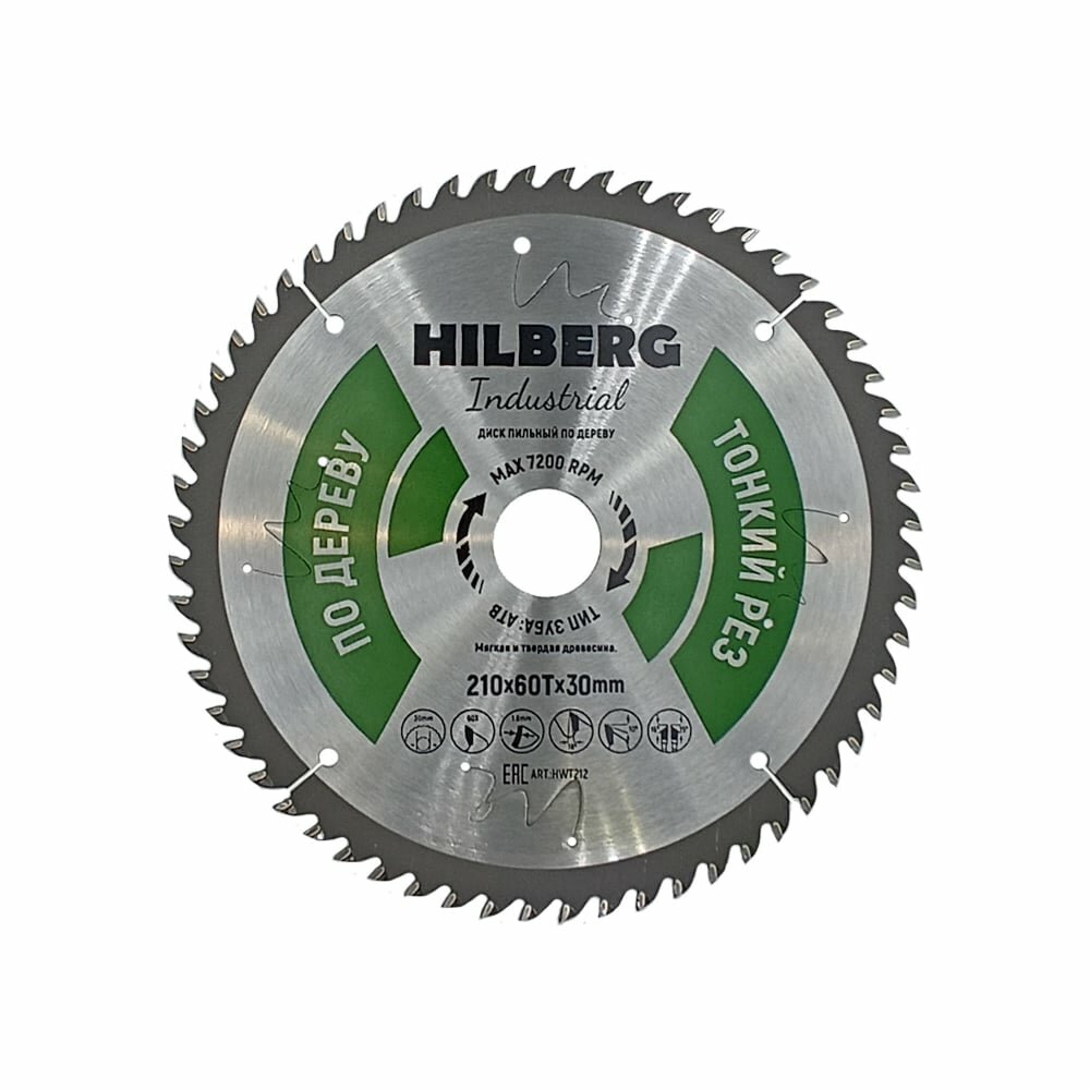 Диск пильный Hilberg Industrial Дерево Тонкий Рез 210x30x60Т HWT212