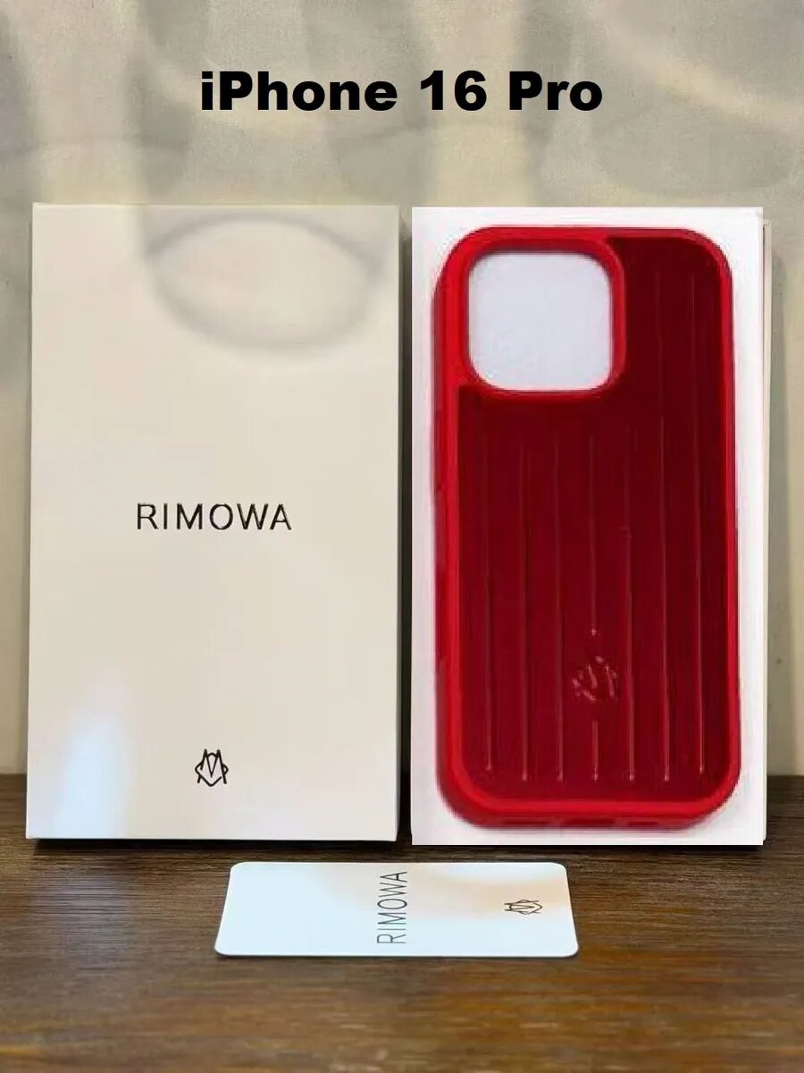 Чехол-накладка RIMOWA, для iPhone 16 Pro, алюминиевый, мягкий, ударопрочный, цвет красный