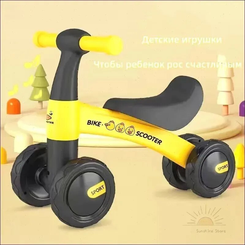 Know EasyxБеговел стандартный классический вариант базовой серии стандартная модель — фото 1