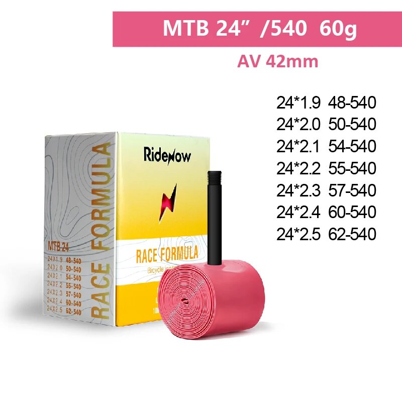Камера велосипедная Ridenow Race Formula 24" 540 60g MTB
