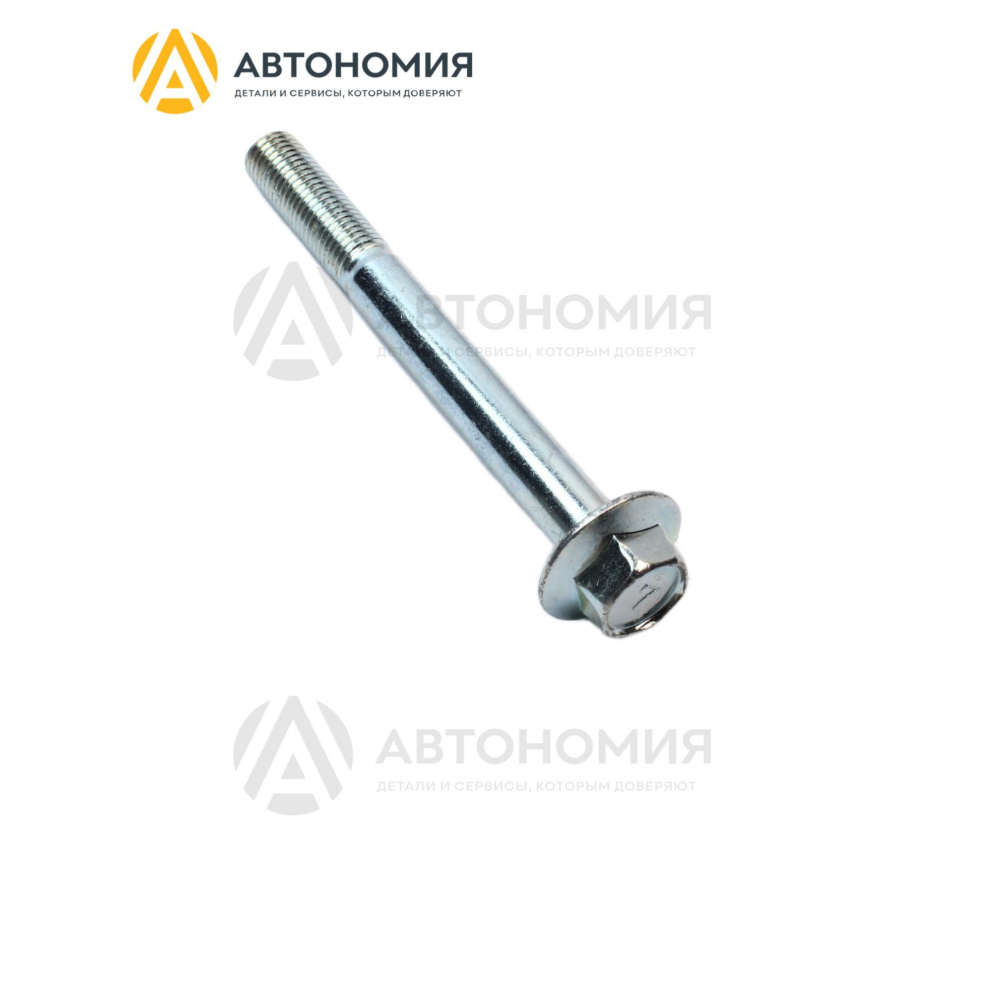 Болт крепления кузова Mitsubishi MB190022