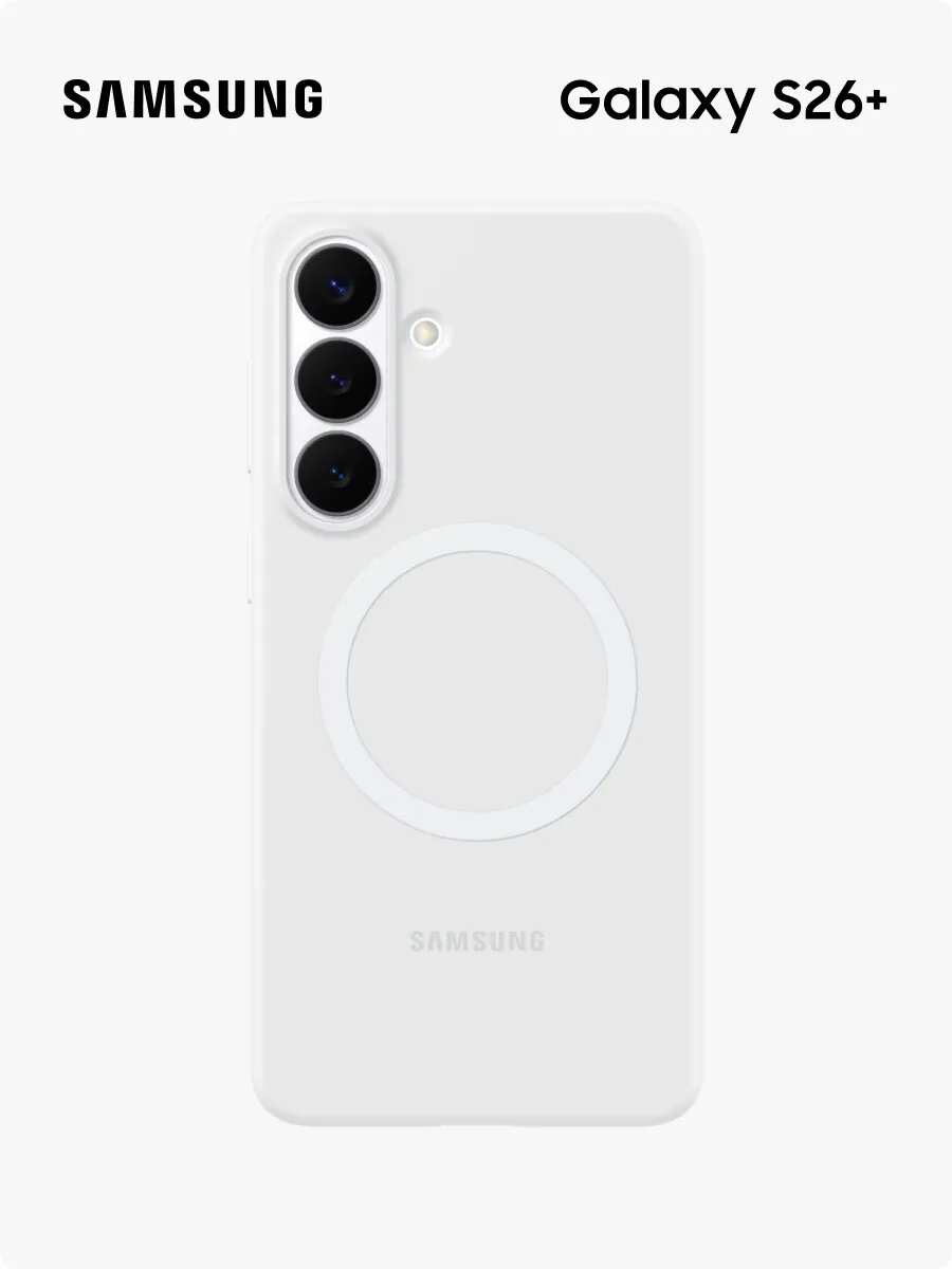 Чехол Samsung для Galaxy S26+, EF-ES947 белый