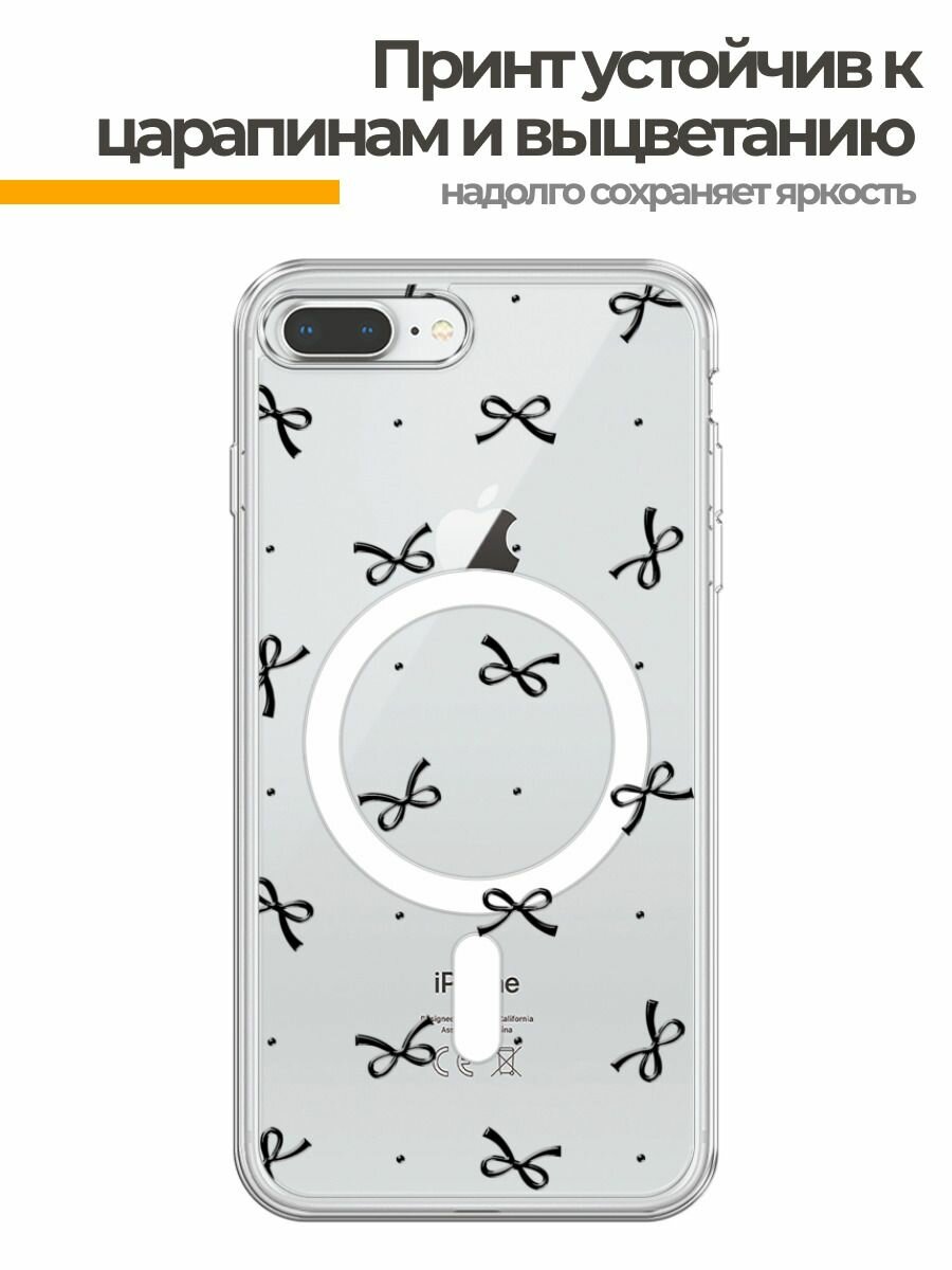 Чехол на Apple iPhone 7 Plus/8 Plus (Айфон 7 Плюс/8 Плюс) MagSafe с магнитом и принтом Бантики и точки — фото 1