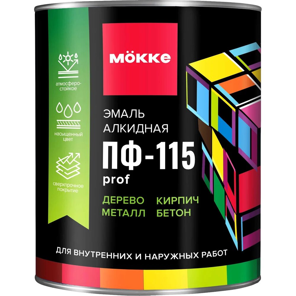 Алкидная эмаль MÖKKE ПФ-115 коричневая, быстросохнущая износостойкая, покрытие для стен, потолков, кирпича и бетона