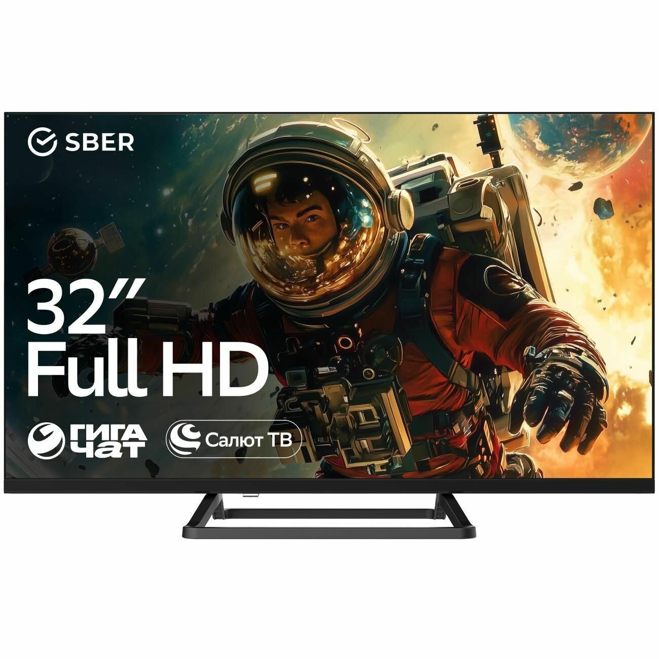 Телевизор Sber SDX-32F3111