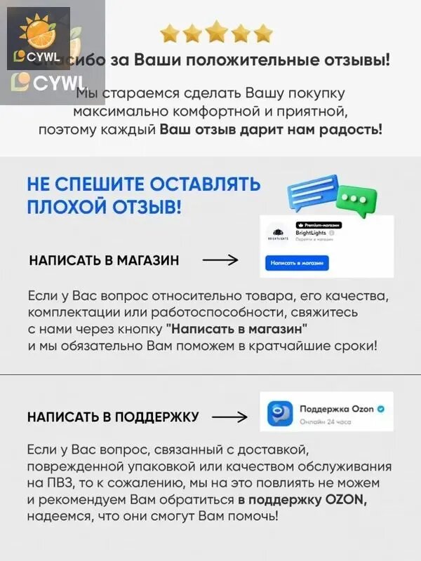 Удлинитель/сетевой фильтр, удлинитель черно-зеленого цвета с длиной шнура 3 метра для подключения техники дома и в офисе — фото 1