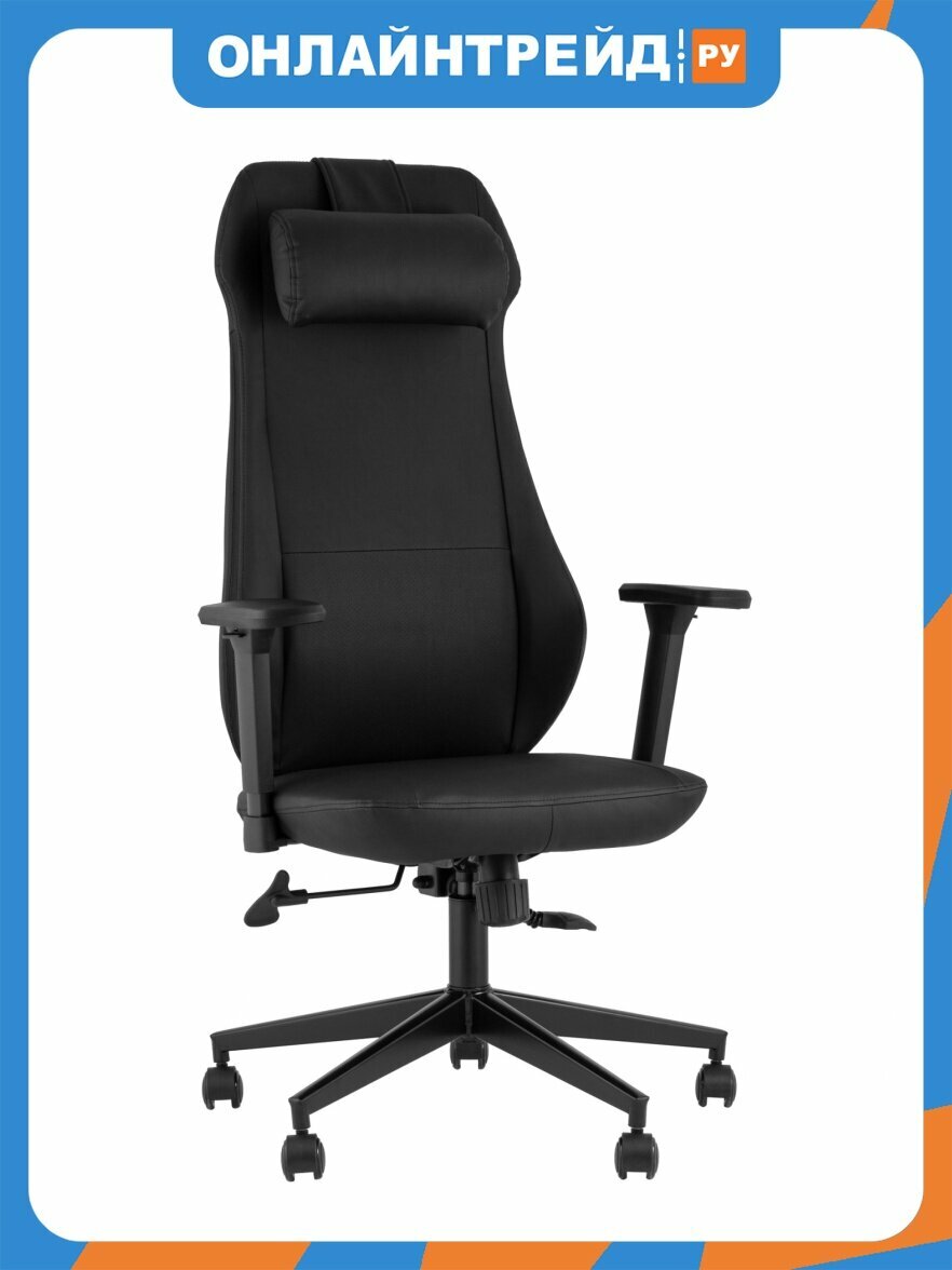 Кресло руководителя Stool Group TopChairs Trophey, черный (stУТ000040583)