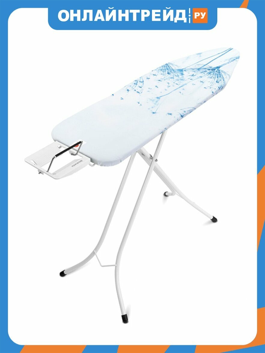 Гладильная доска Brabantia 124Х38см, 111723