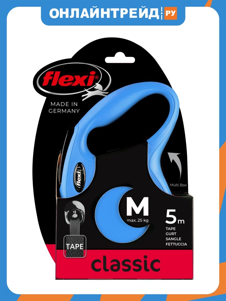 Поводок-рулетка Flexi New CLASSIC М, 5 м, 25 кг, синий