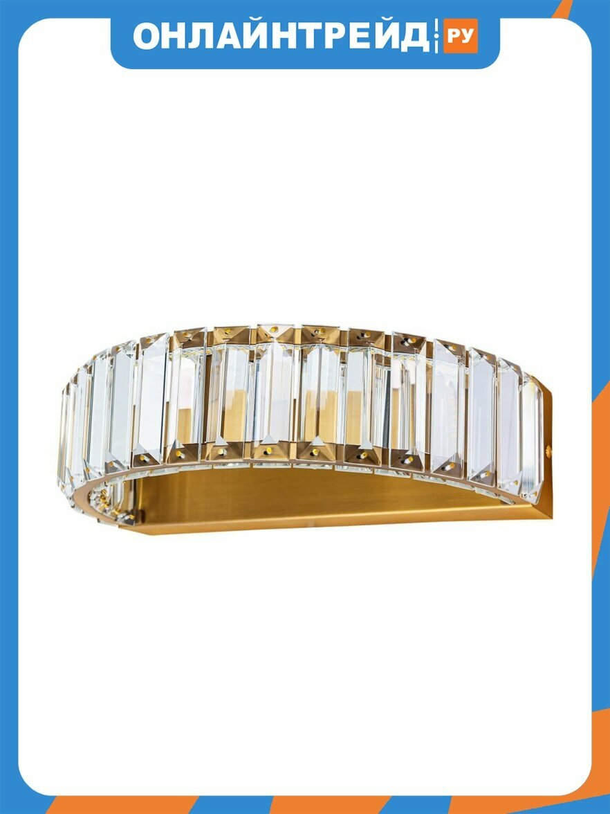 Настенный светодиодный светильник Divinare Renata 1135/17 AP-10