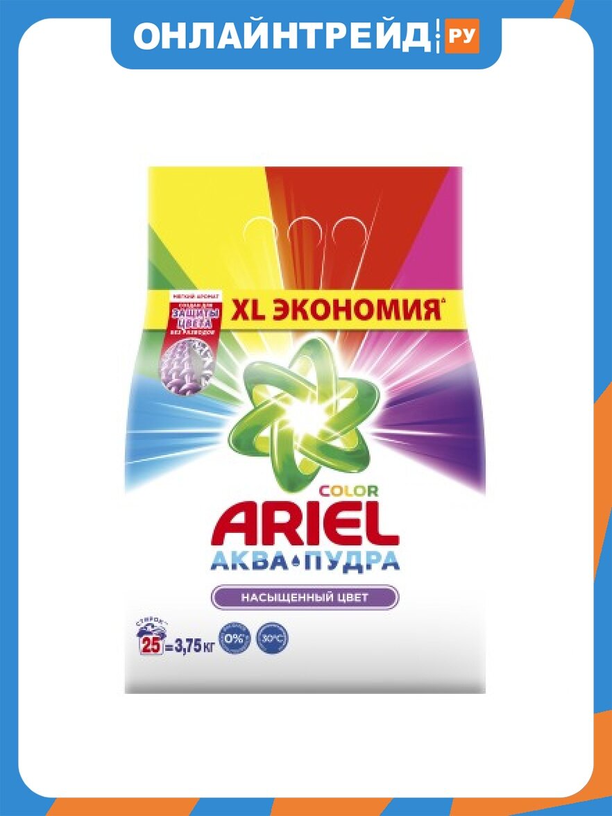 Стиральный порошок Ariel Color, 3.75 кг