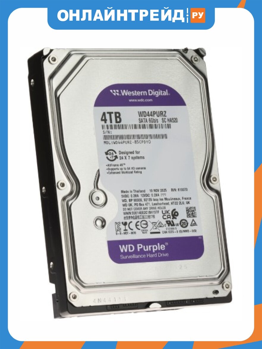 Жесткий диск Western Digital Жесткий диск 3.5" WD Purple 4 ТБ, SATA III, 128 Mb, 5400 rpm CMR (WD44PURZ)