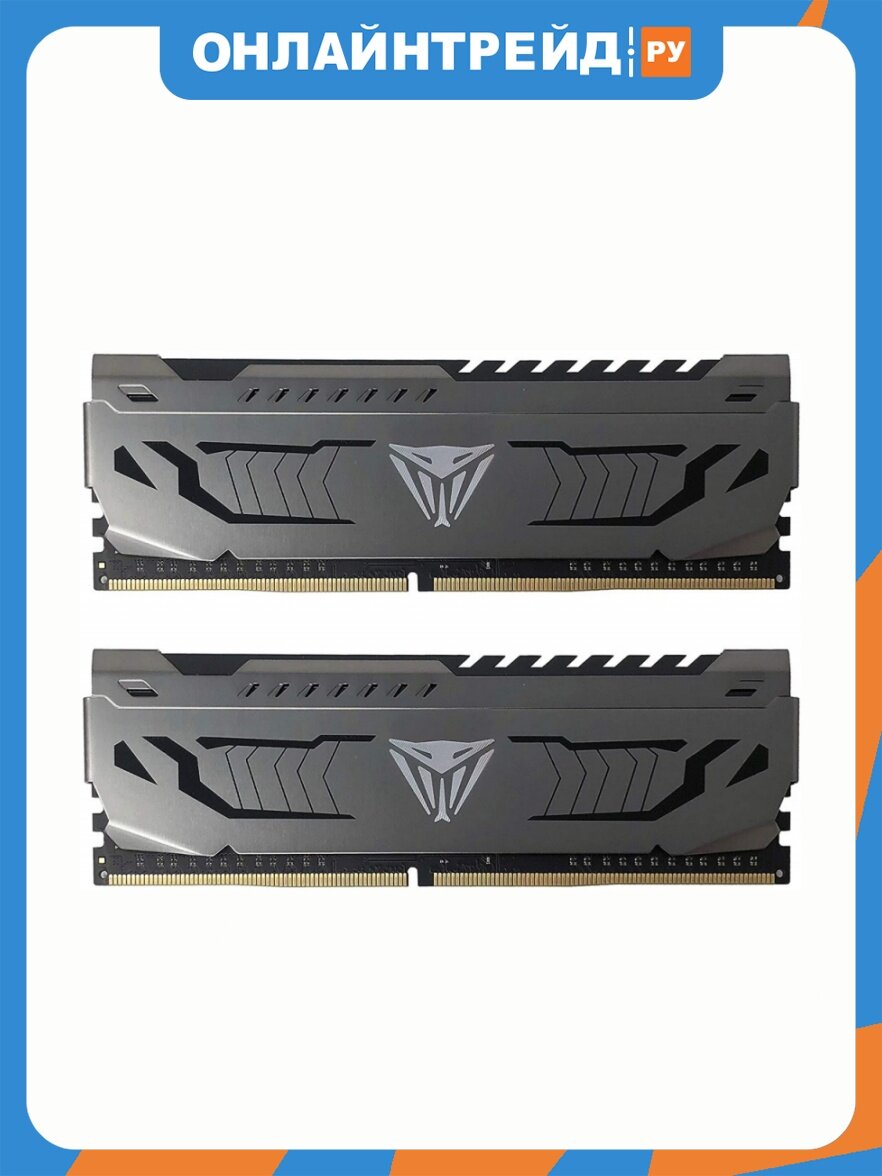 Оперативная память Patriot Memory DDR4 64Gb (2x32Gb) 3200MHz pc-25600 (PVS464G320C6K)