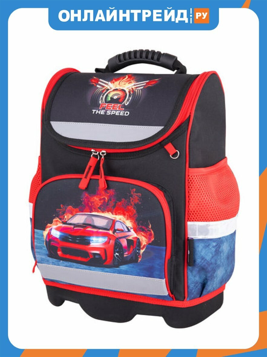 Ранец Юнландия 270590 WISE Feel the speed 37x29х15 см