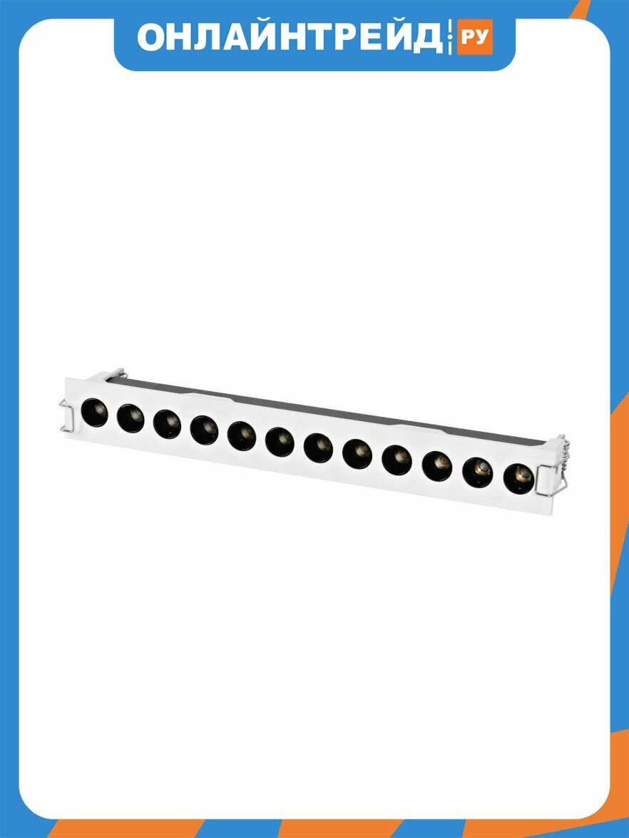Встраиваемый светильник Lightstar Guarda 080346