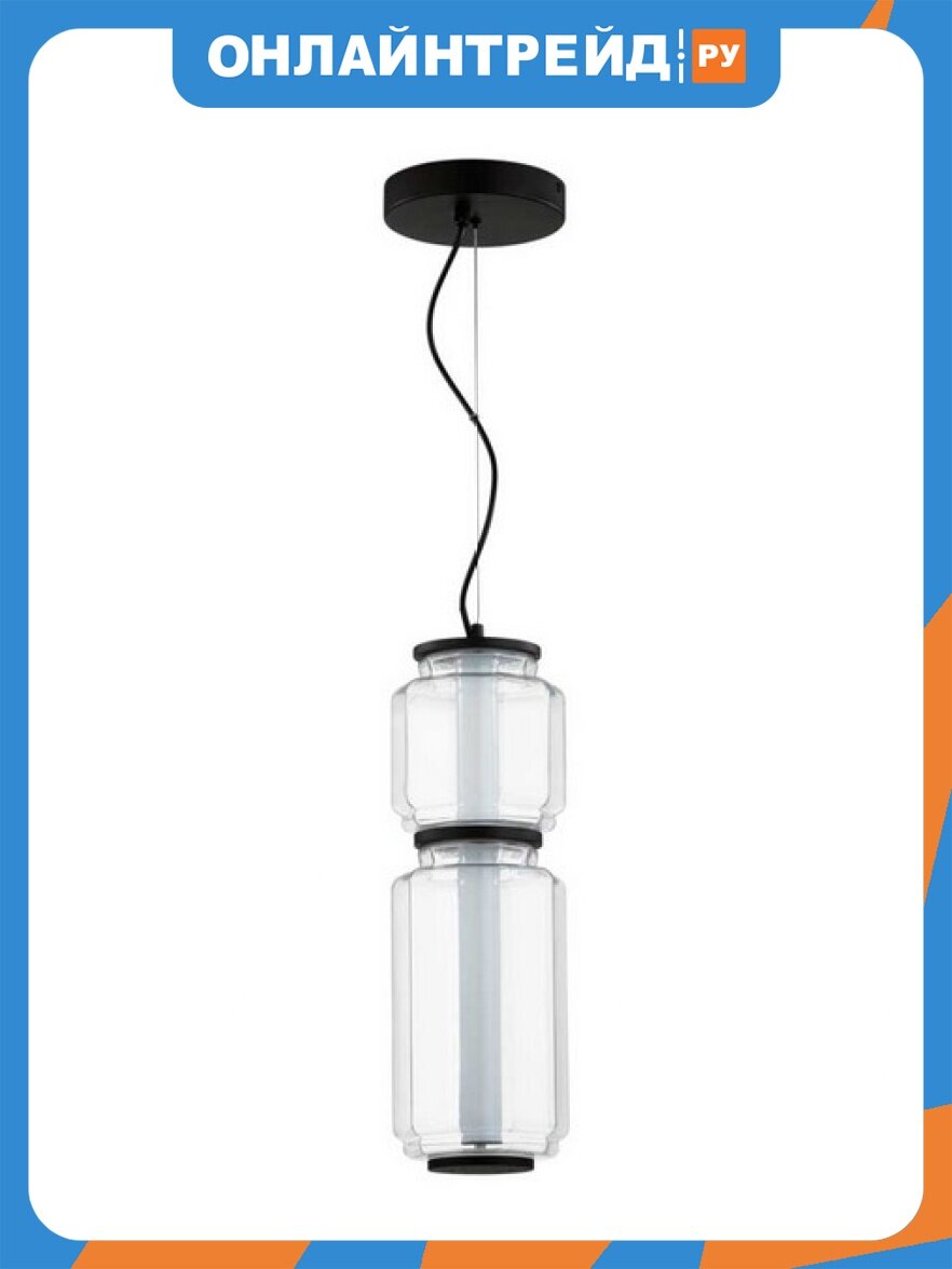 Подвесной светодиодный светильник Odeon Light Exclusive Hightech Jam 5409/20L