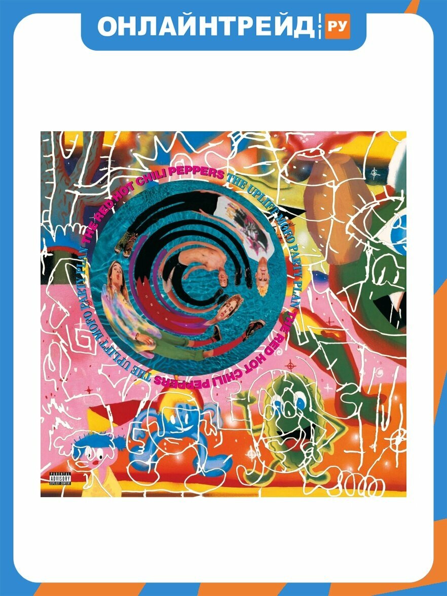Виниловая пластинка Universal Music Red Hot Chili Peppers - The Uplift Mofo Party Plan