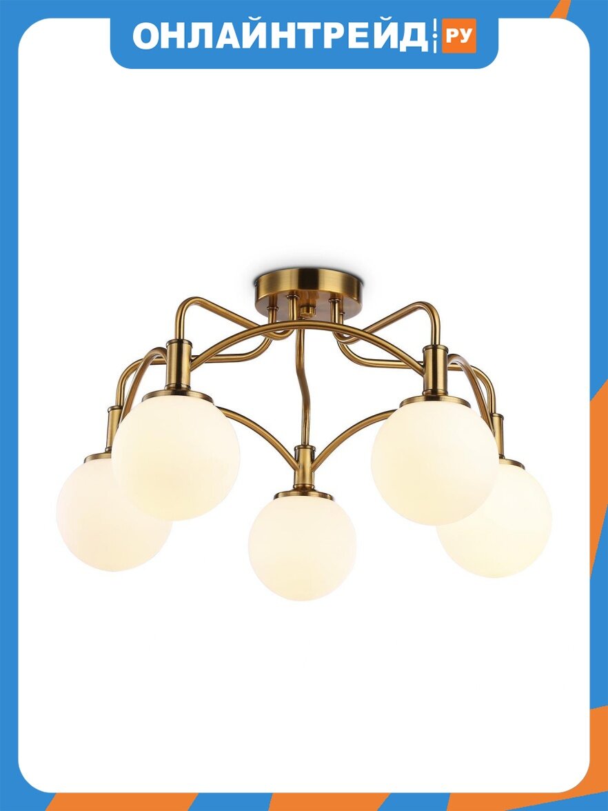 Потолочная люстра Ambrella Light Traditional TR3212
