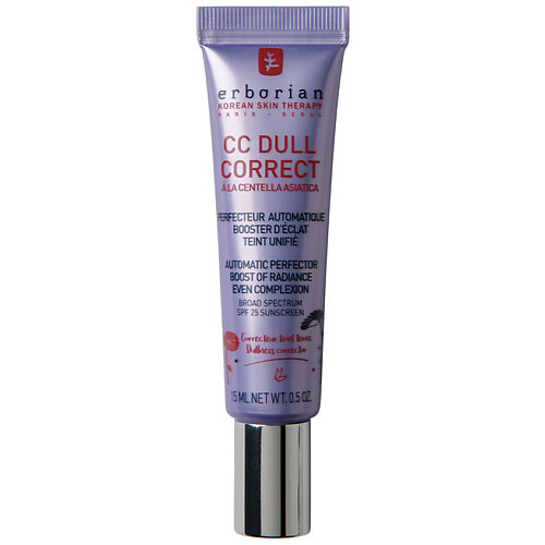 ERBORIAN Корректирующий крем для лица CC Dull Correct, 15 мл