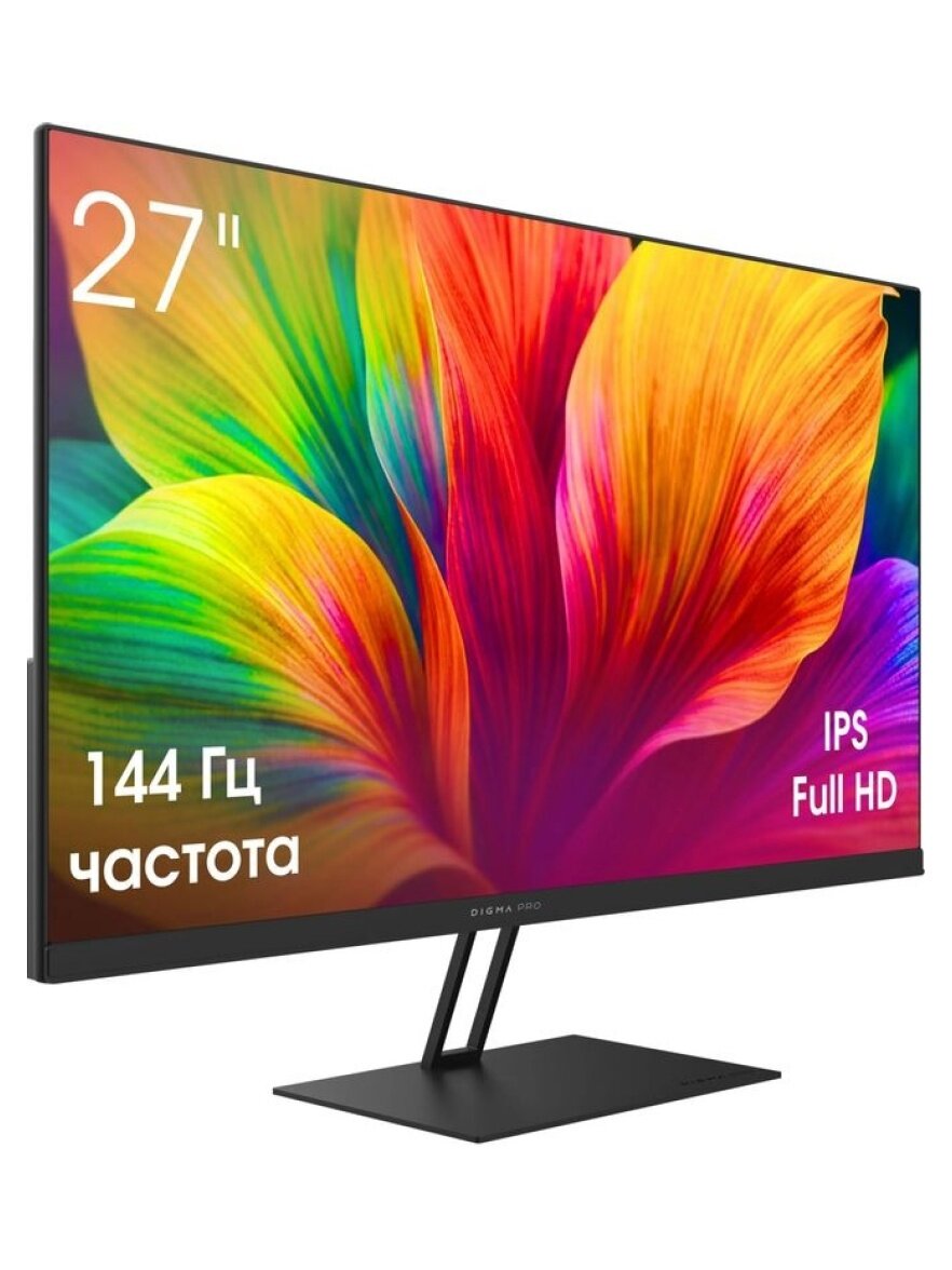Монитор Digma Pro Motion M 27" черный — фото 1