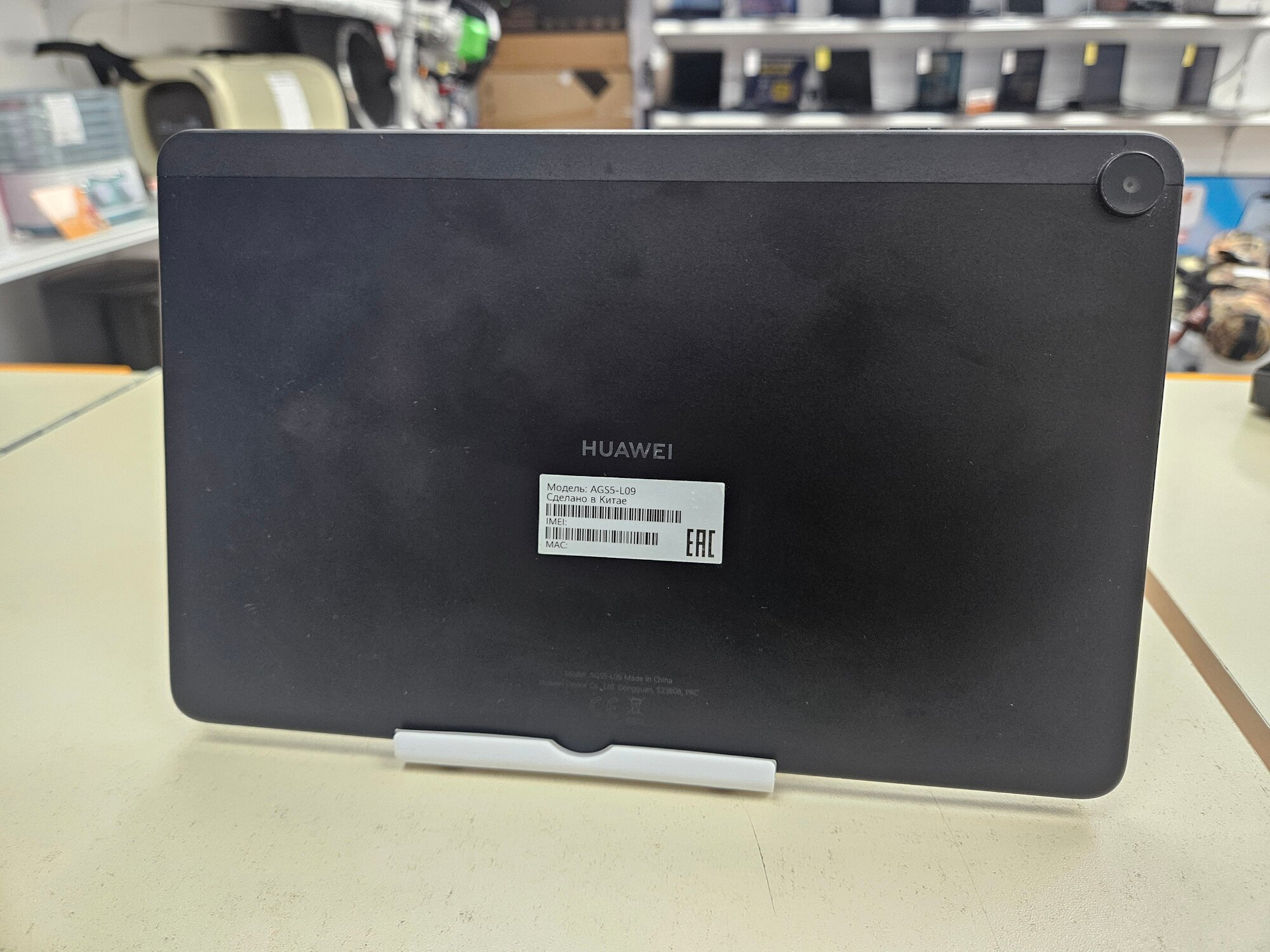 Планшет HUAWEI MatePad SE 4+64 Wi-Fi, Черный, Б/У, уценка