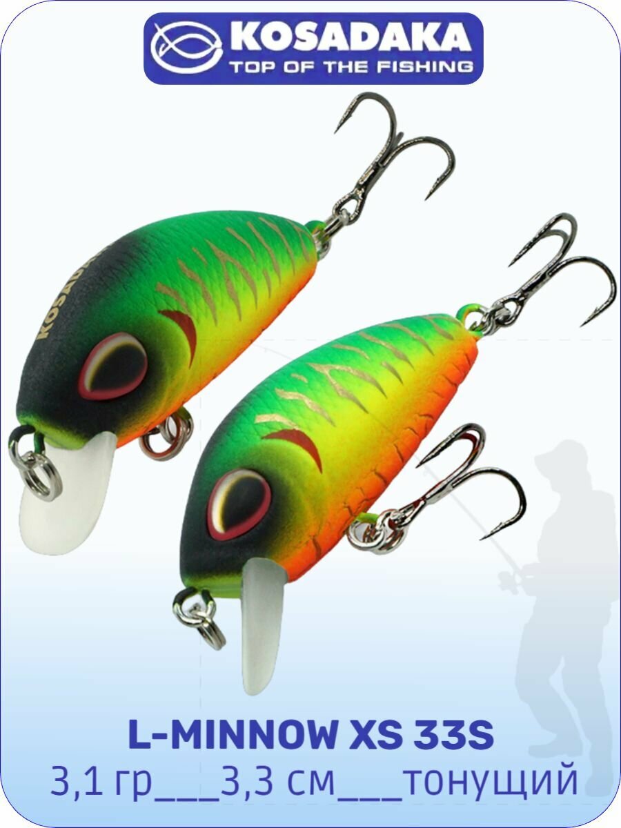 Воблер Kosadaka L-Minnow xs 33S тонущий, 33мм, 3.1г, цв. MHT
