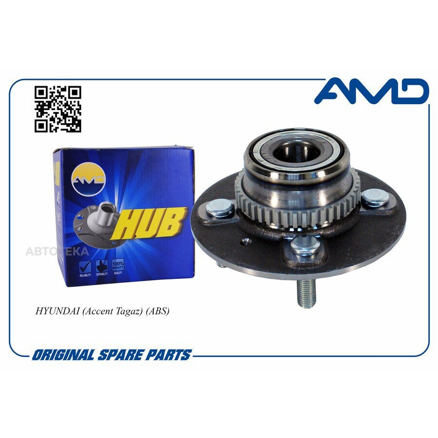Ступица задняя с ABS HYUNDAI (Accent Tagaz) AMD AMDHUB14