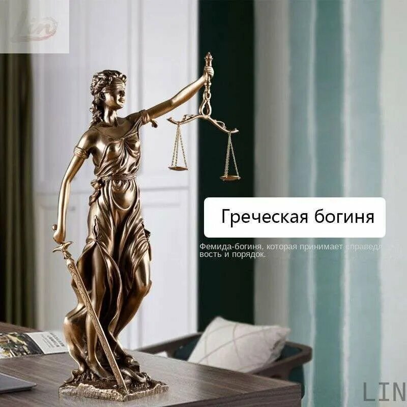 Статуэтка медь (цвет) Q, высота 40 см, длина 18 см
