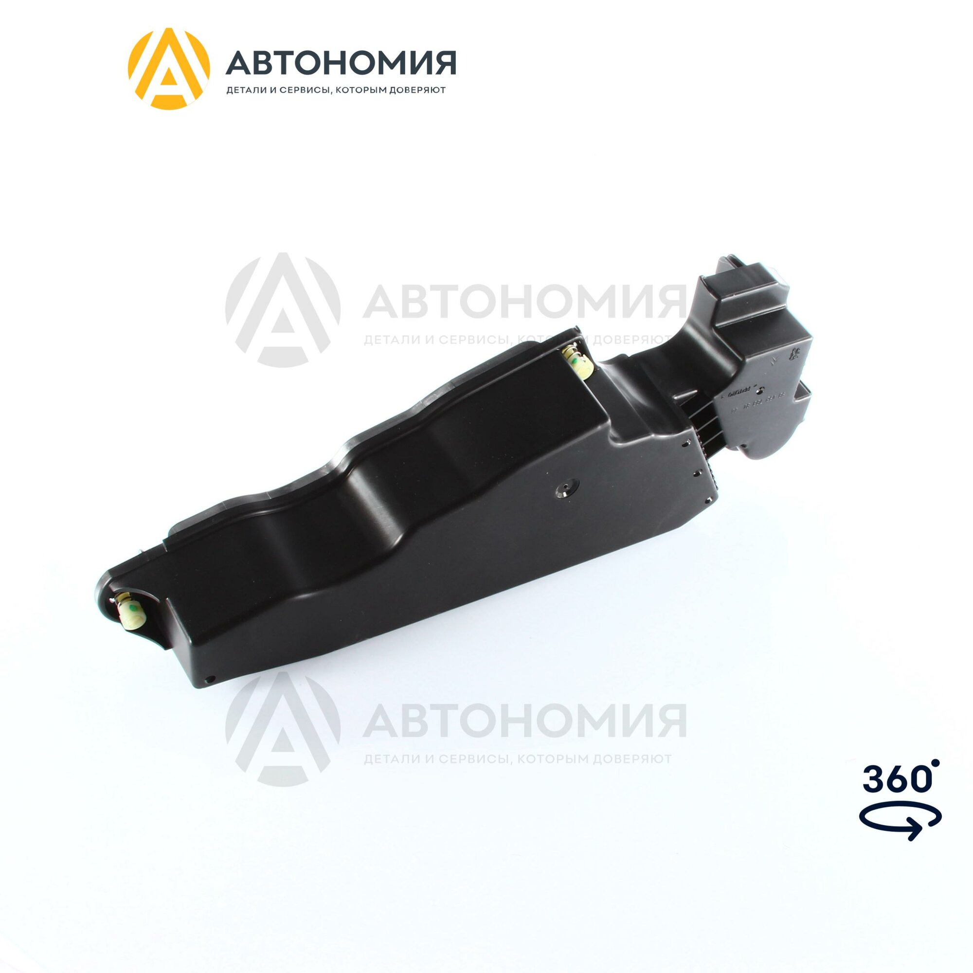 Корпус резервуара жидкости DPF PSA Peugeot Citroen 98 092 873 80