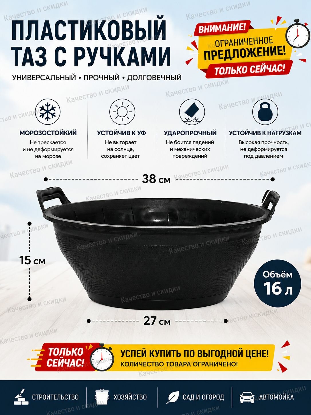 Оборудование для конюшни для лошадей конюшенное