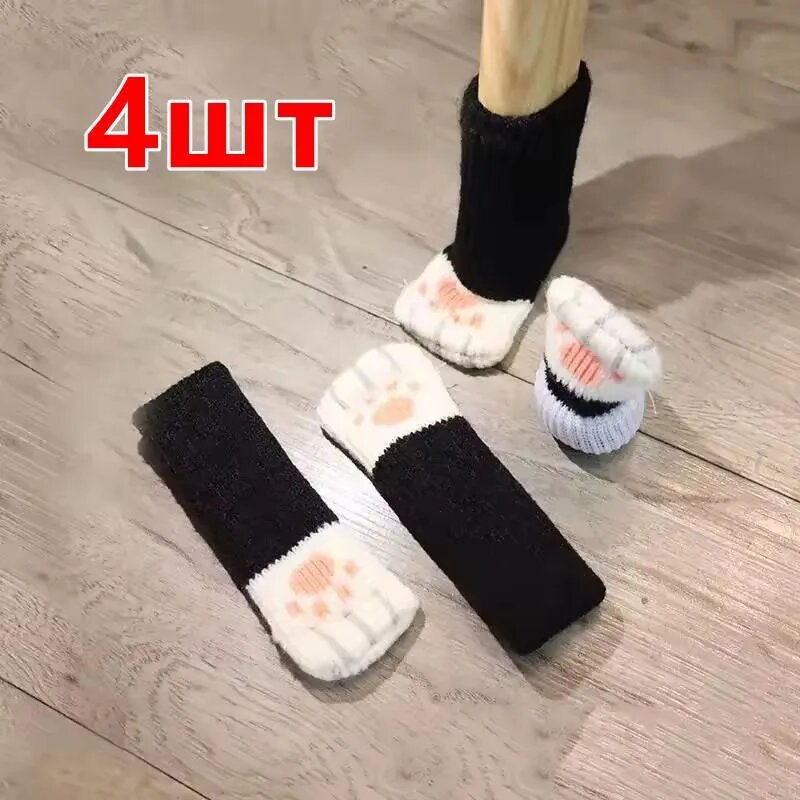 Протектор для мебели