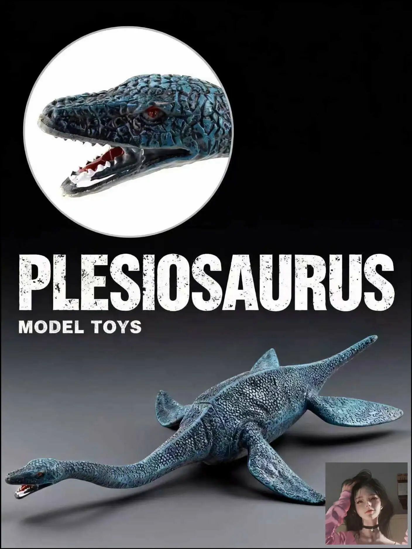 Фигурка динозавр Плезиозавр(Plesiosaurus), 30cm, Рот открывается и закрывается, может плавать в воде