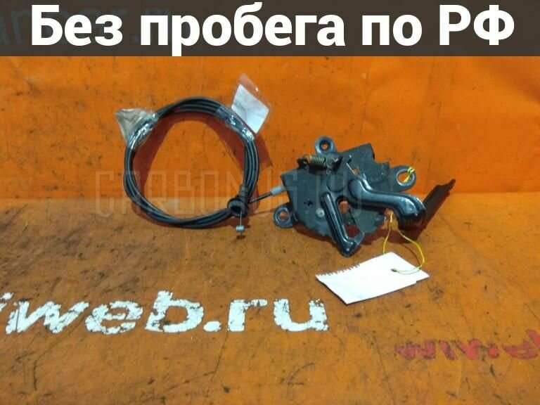 Замок капота с пробегом Toyota Ractis NCP100